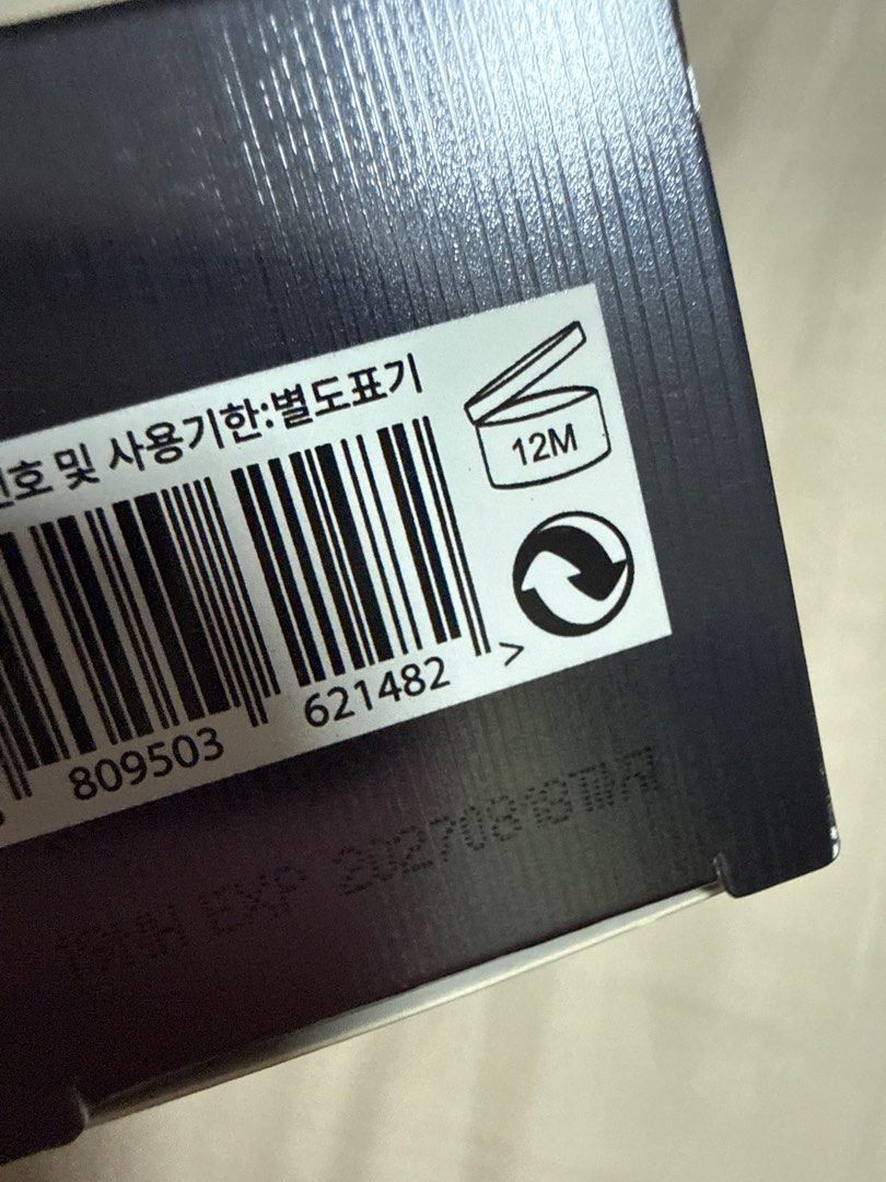 Sudee PDRN Serum Collagen 300 like VT reedle shot micro needling ...