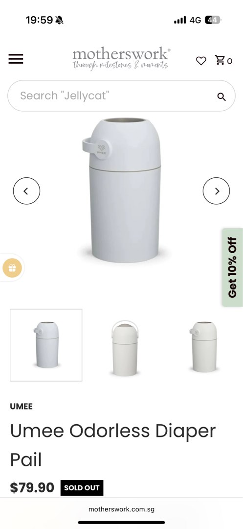 UMEE Odorless Diaper Pail, Babies & Kids, Bathing & Changing, Other ...