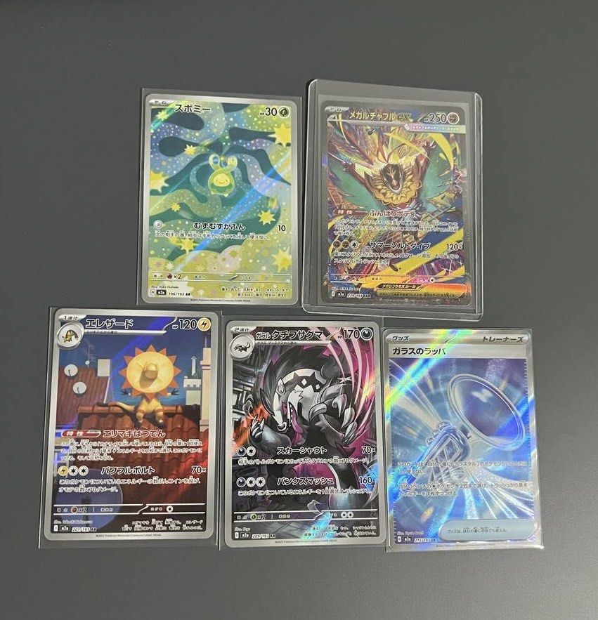 Pokemon Mega Dream Hits, Hobbies & Toys, Toys & Games on Carousell