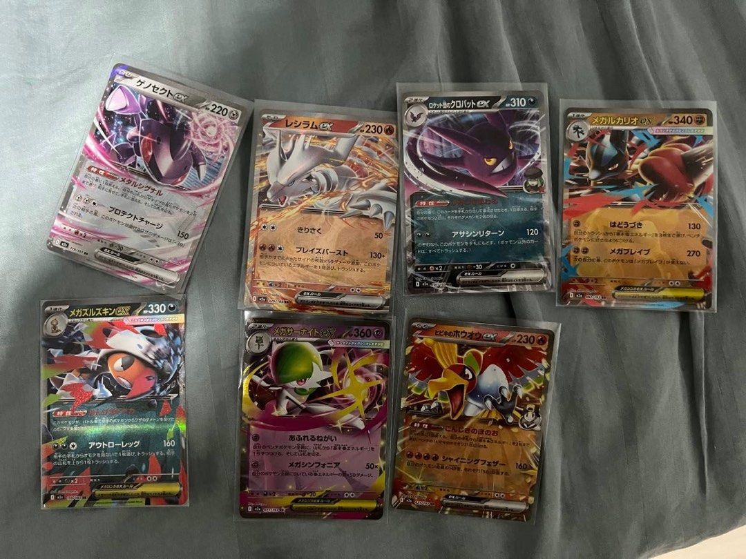 Pokemon Mega Dream Hits, Hobbies & Toys, Toys & Games on Carousell