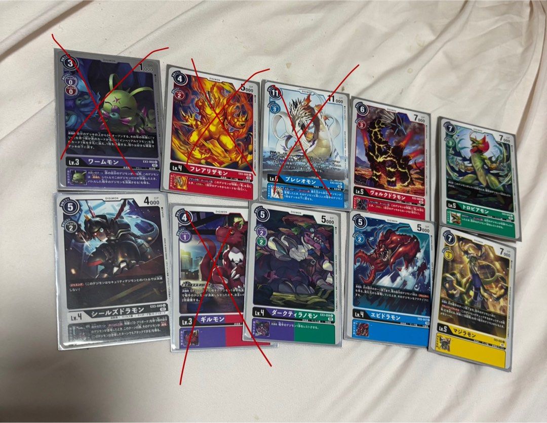 WTT digimon TCG common/rare /Promo cards (JP), Hobbies & Toys, Toys ...