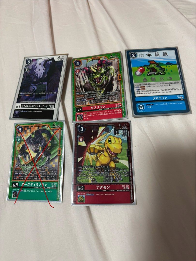 WTT digimon TCG common/rare /Promo cards (JP), Hobbies & Toys, Toys ...