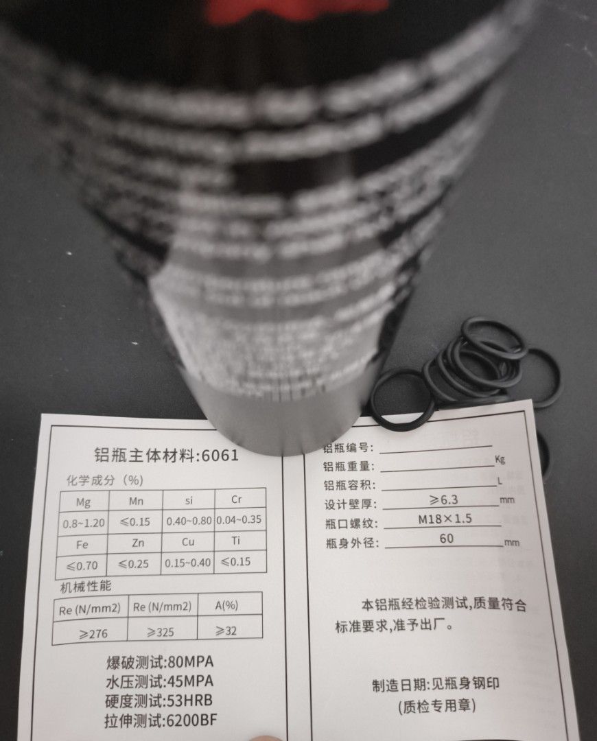 0.35L high pressure cylinder tank, Sports Equipment, Other Sports Equipment and Supplies on ...