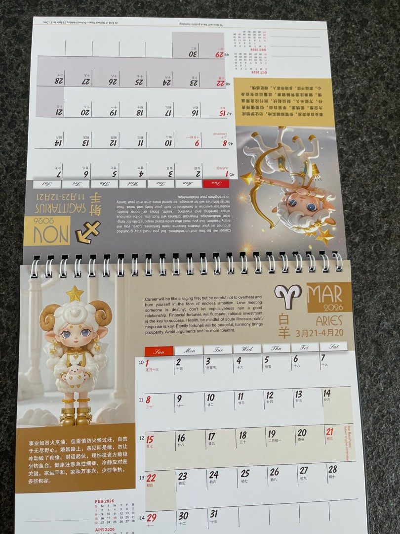 2026 table/desk Calendars, Hobbies & Toys, Stationery & Craft, Other ...