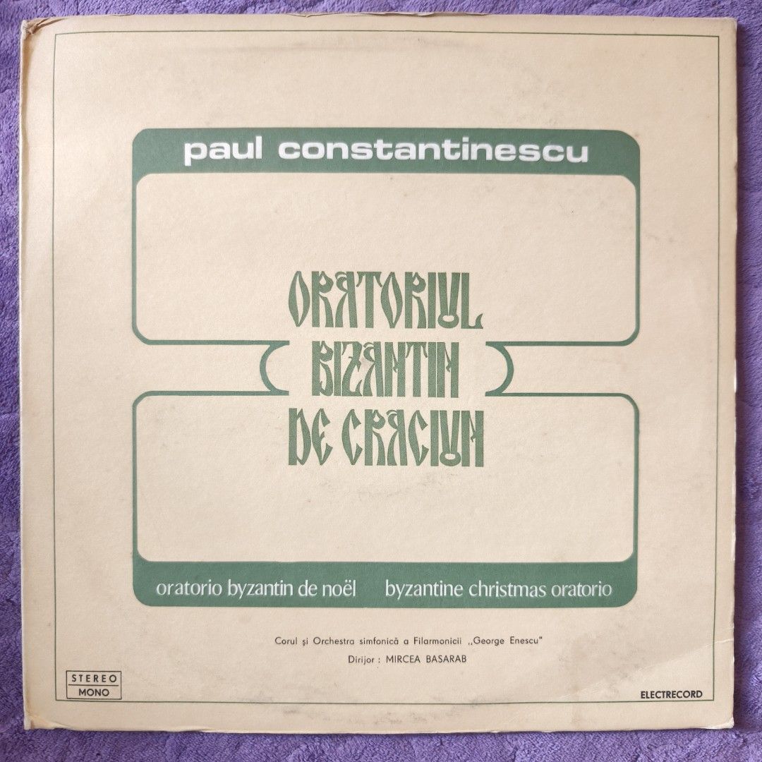 🈹😱【 ️徹 底 清 貨 ️SF only 💲5⃣0⃣隻，不包洗碟換套 ️ 】😱🈹【 💥舊版"Classical"黑膠唱片💥 】Paul ...