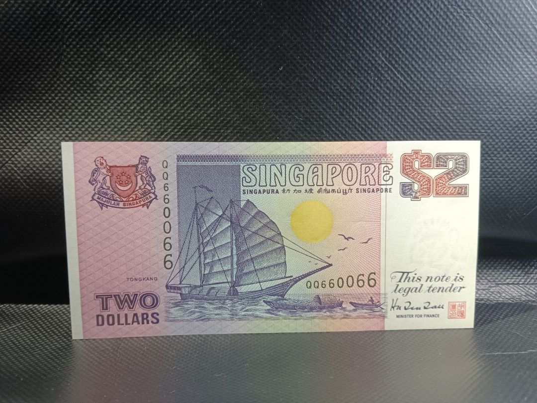 🇸🇬 Ship $2 Double Prefix Fancy Radar Rotator Serial Number, Hobbies ...