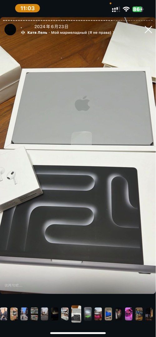 Apple MacBook Pro With AC+, Computers & Tech, Laptops & Notebooks on ...