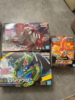 Bandai The Legendary Exodia Incarnate Plastic Model Kit, Hobbies & Toys ...