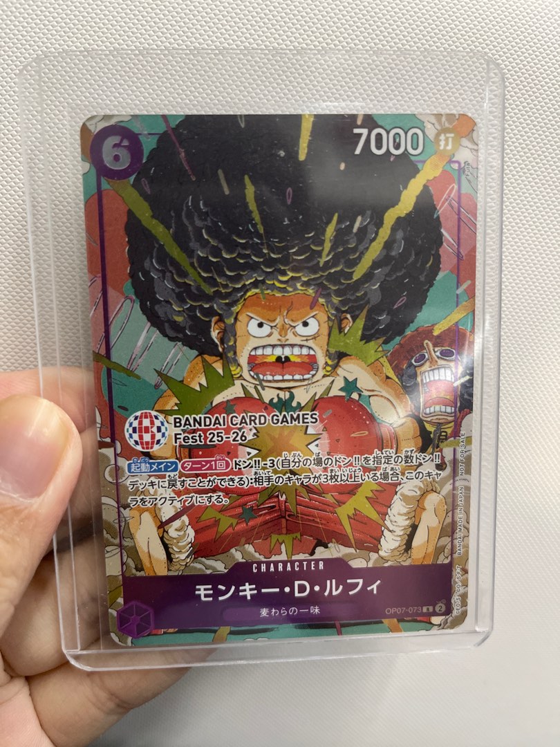 BCF Bandai Card Fest OP07-073 Luffy 25-26 Limited Edition SR OP01/OP02 ...