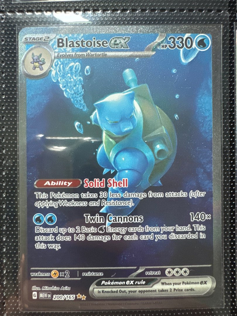 Blastoise ex SIR 151, Hobbies & Toys, Toys & Games on Carousell
