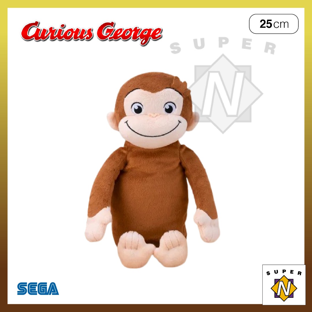 Curious George 2025 - Platinum Zacca Pencil Case Pouch Plush Toy by ...