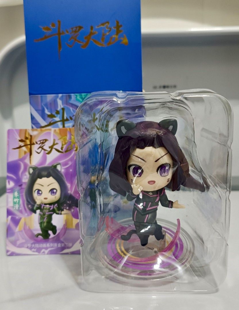 Auhentic Douluo Dalu Anime Figure, Hobbies & Toys, Toys & Games on ...