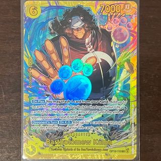 One Piece TCG - ENG Bartholomew Kuma OP12 SEC, Hobbies & Toys, Toys ...