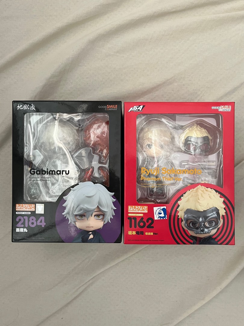Gabimaru Nendoroid Ryuji Sakamoto Nendoroid Hell’s Paradise, Persona 5 ...
