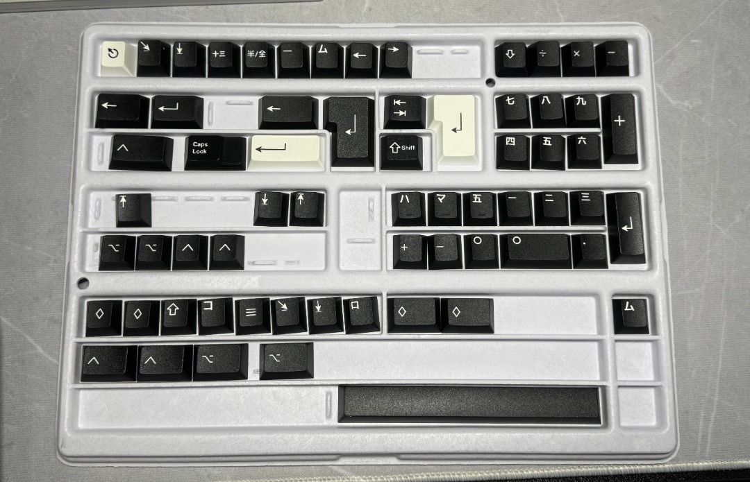 GMK WOB Katakana (with Text Mods), Computers & Tech, Parts ...