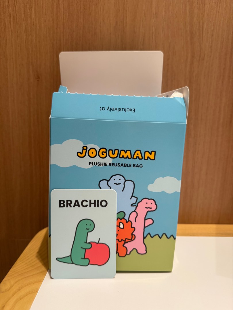 Joguman Plushie Reusable Bag - Brachio, Hobbies & Toys, Toys & Games on ...