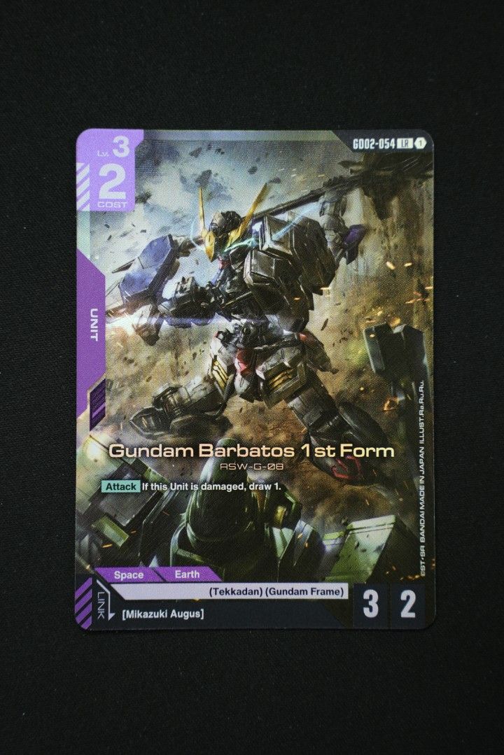 LR Gundam Barbatos 1st Form (ASW-G-08) | Gundam Card Game GD02 | JP ...