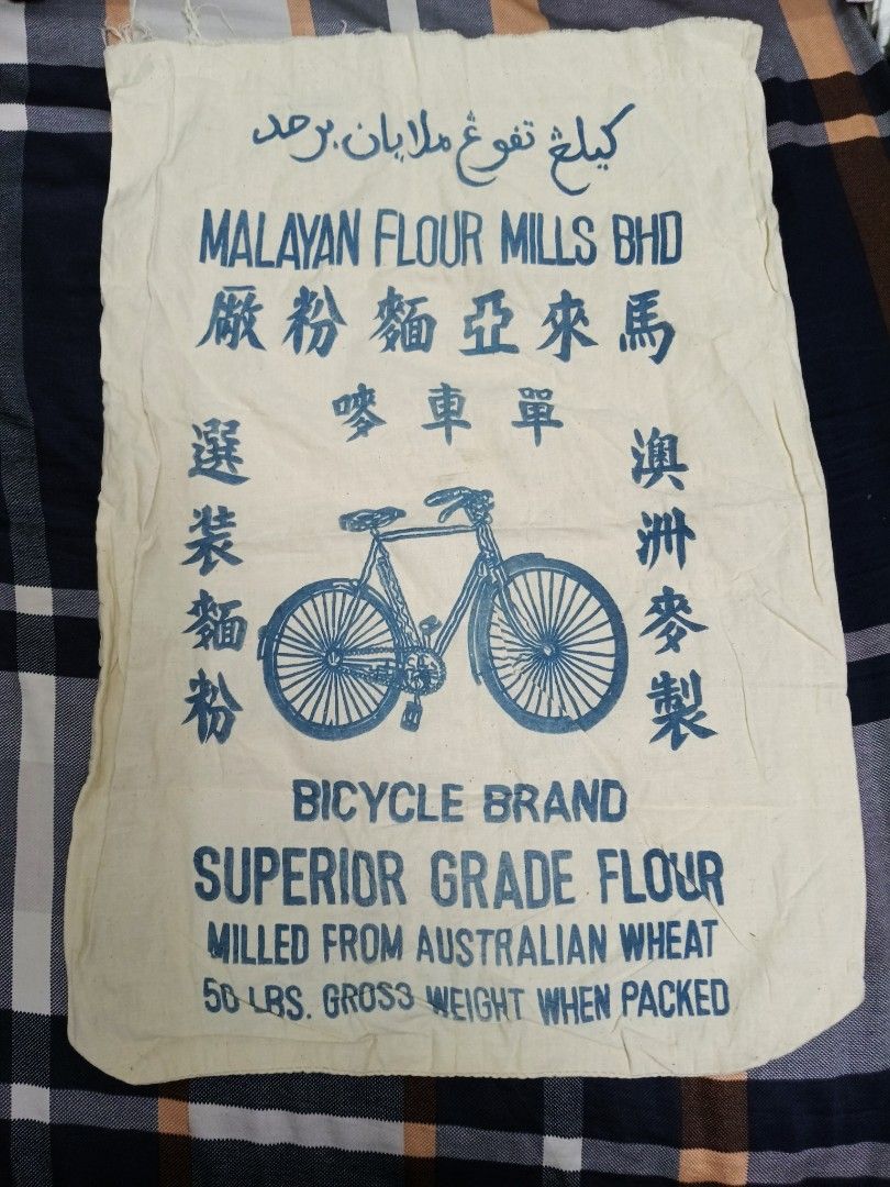 Malayan Flour Mills Bicycle Brand Flour Sack VMI vintage Malaya antik ...