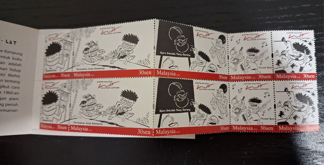 Malaysia booklet stamp Lat and Gang, Hobbies & Toys, Memorabilia ...