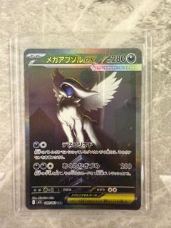 Pokemon Mega Evolution Mega Absol ex Card, Hobbies & Toys, Toys & Games ...