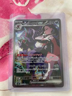 Pokemon Mega Dream MA, Hobbies & Toys, Toys & Games on Carousell