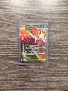 Pokemon Mega Dream Ex TCG | Mega Scrafty Ex #241 SAR (JP), Hobbies ...