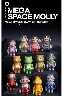 MEGA SPACE MOLLY 100% Series 2- B, Hobbies & Toys, Toys & Games on ...
