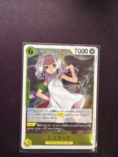 One Piece Card Game - S-Snake, Hobbies & Toys, Toys & Games on Carousell