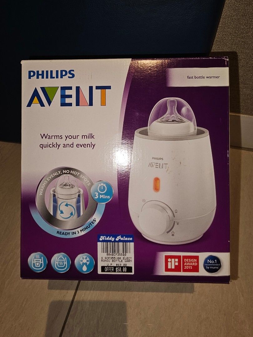 Philips Avent Baby Feeding Set - Sterilizer, Warmer, Bottles & Drying ...