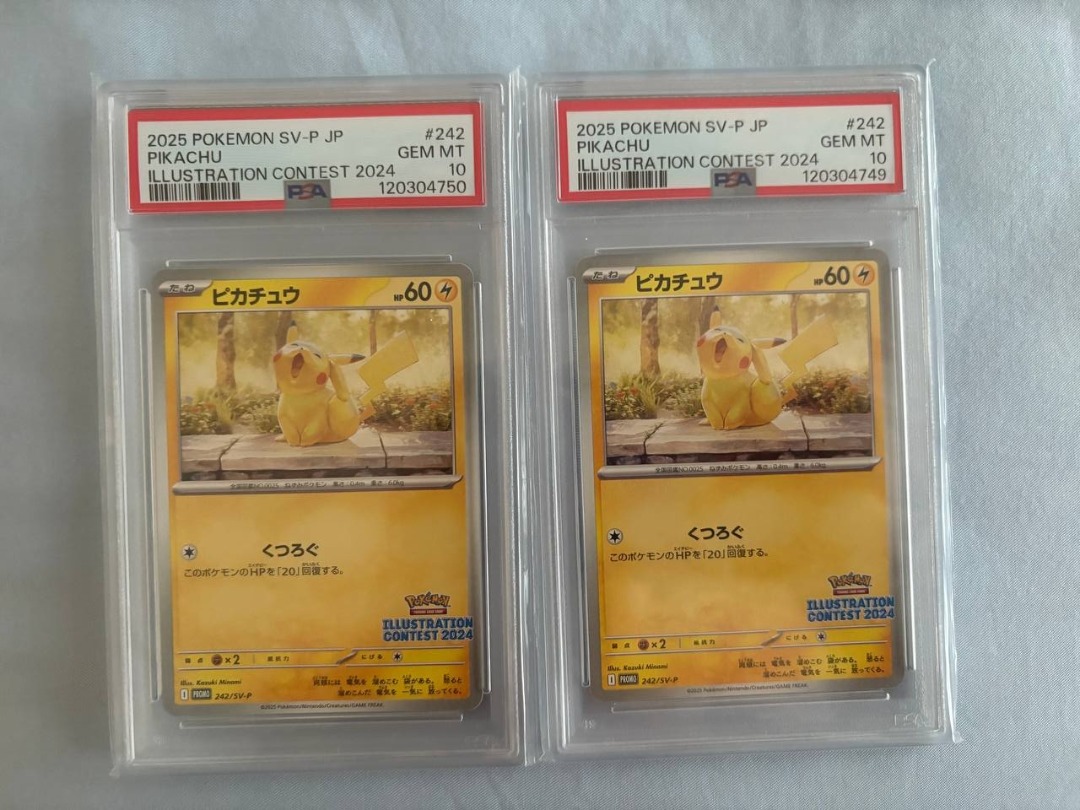 Pikachu Illustration Contest 2024 PSA 10 (SEQ), Hobbies & Toys, Toys ...