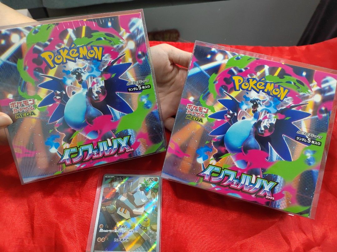 Pokemon Card Inferno X Booster Box Japanese (Phantasmal Flames ...