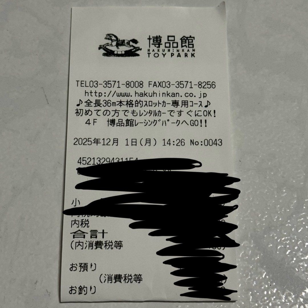 Pokemon Mega Evolution Booster Packs - Japanese, Hobbies & Toys, Toys ...