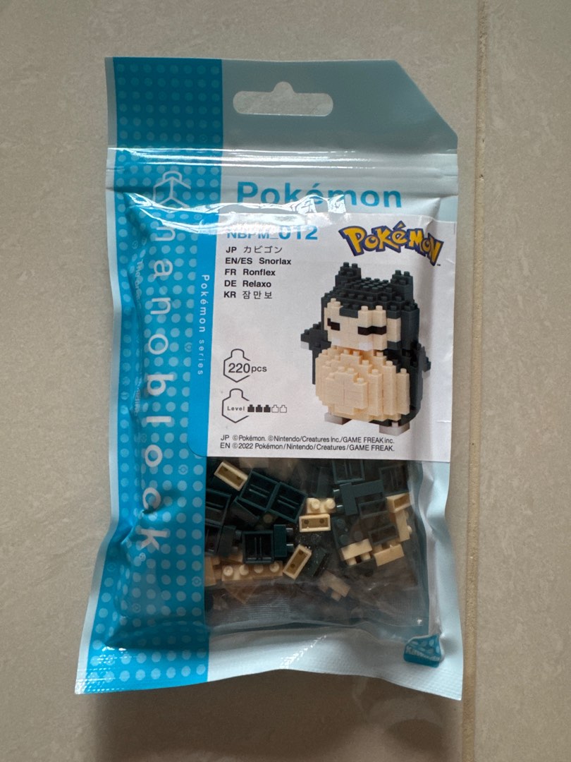 Pokemon Nanoblock Snorlax Building Blocks, Hobbies & Toys, Toys & Games ...