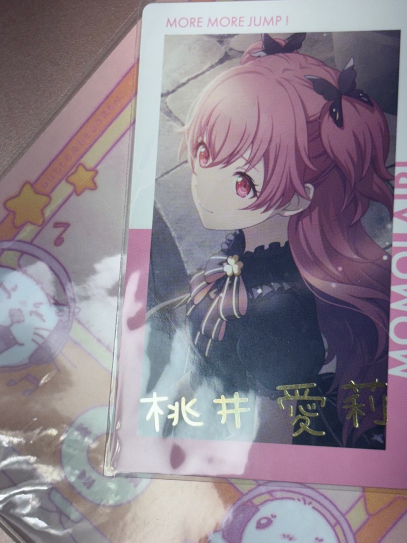 Project sekai prosekai momoi airi epick card foil, Hobbies & Toys ...