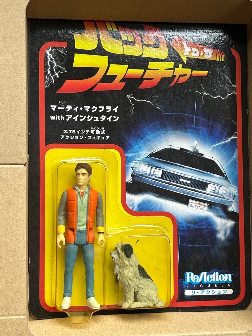 Back to the Future Marty McFly & Einstein 3.75" Figure 2014 Japan Ltd ...