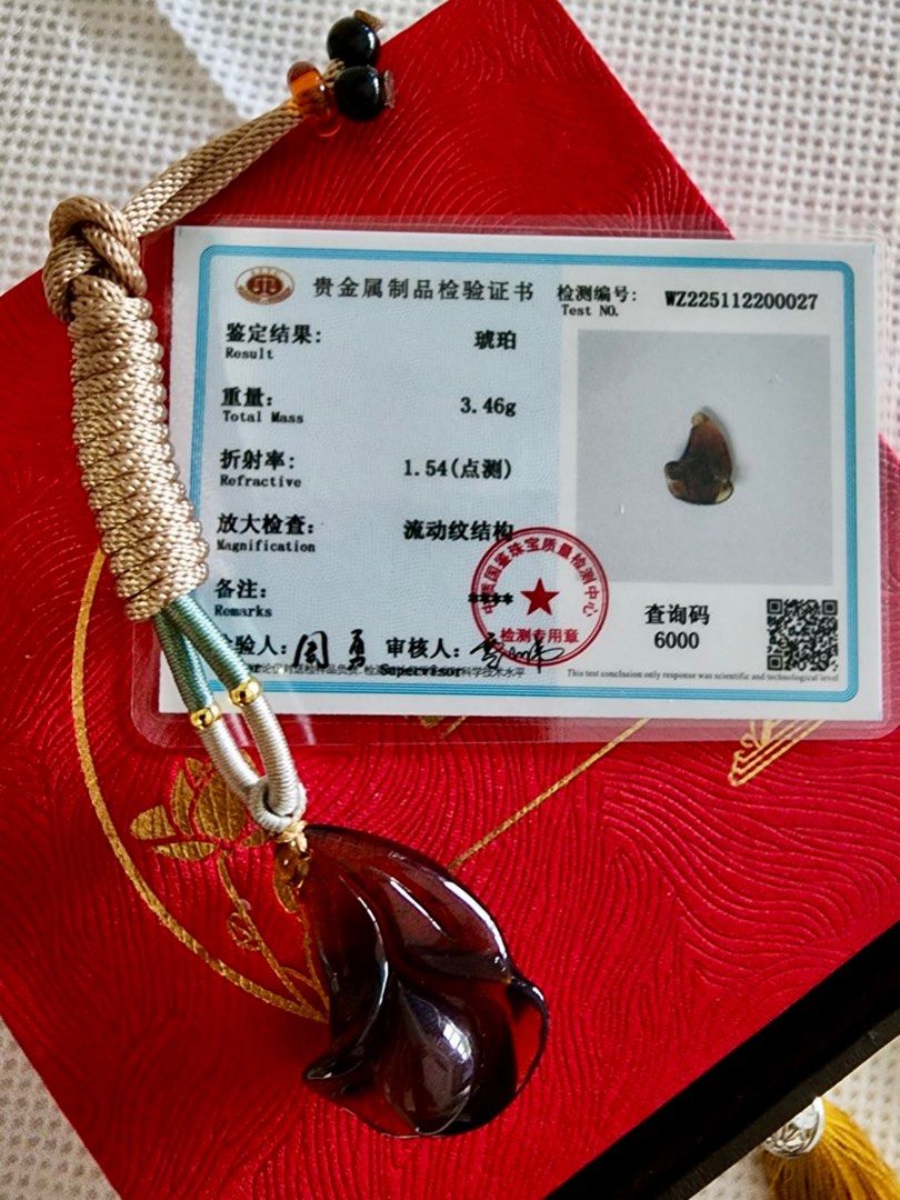 Rose crafting Amber Pendant with Certificate, Women's Fashion, Jewelry ...