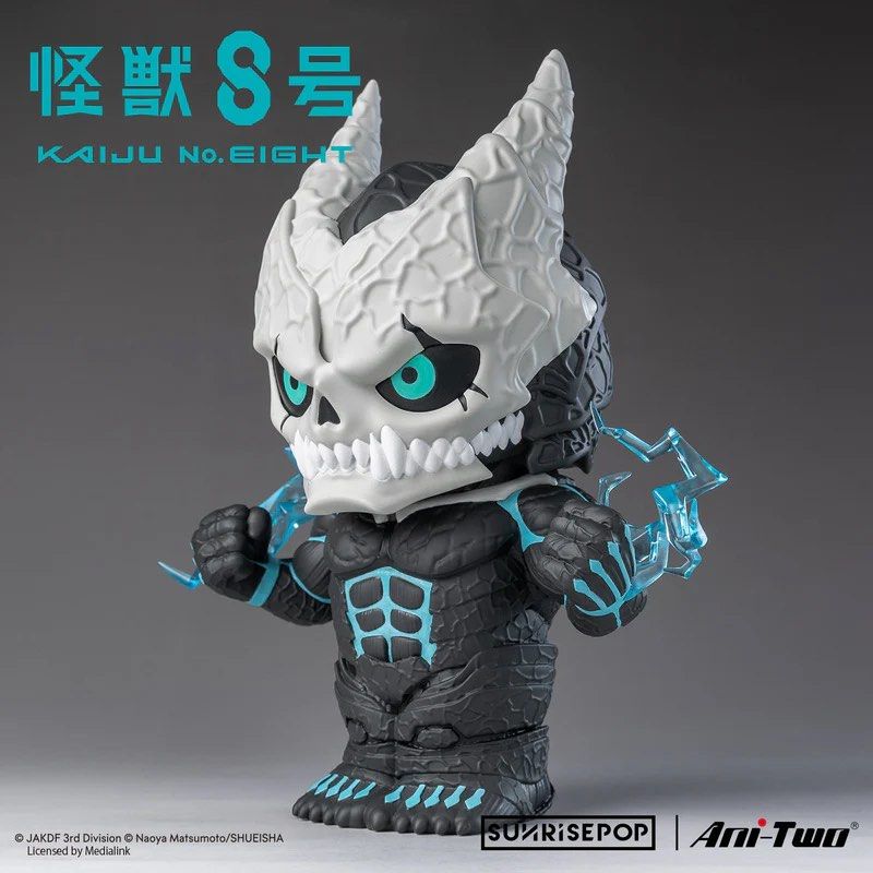 [RS] KAIJU NO. 8 NO. 8 FIGURAL BANK, Hobbies & Toys, Collectibles ...