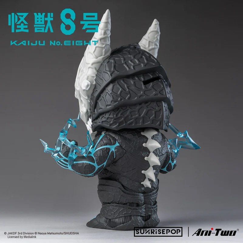 [RS] KAIJU NO. 8 NO. 8 FIGURAL BANK, Hobbies & Toys, Collectibles ...