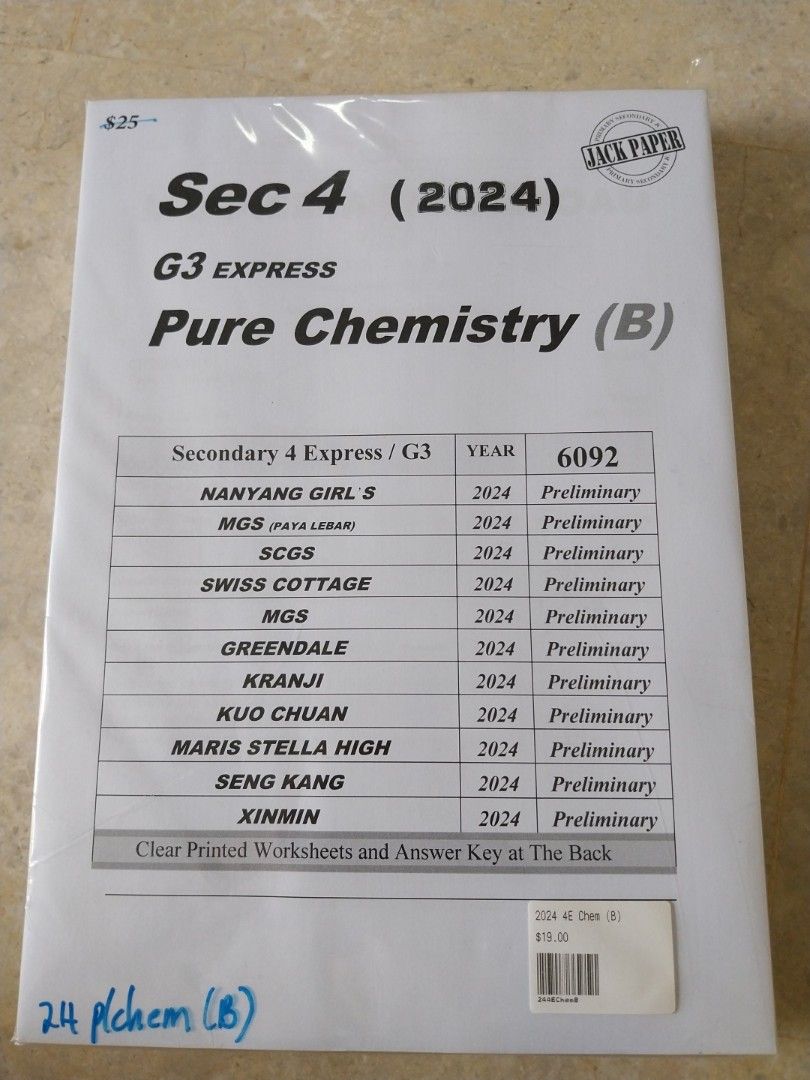 Secondary 4 O level Pure Chemistry Preliminary Examination, past year ...