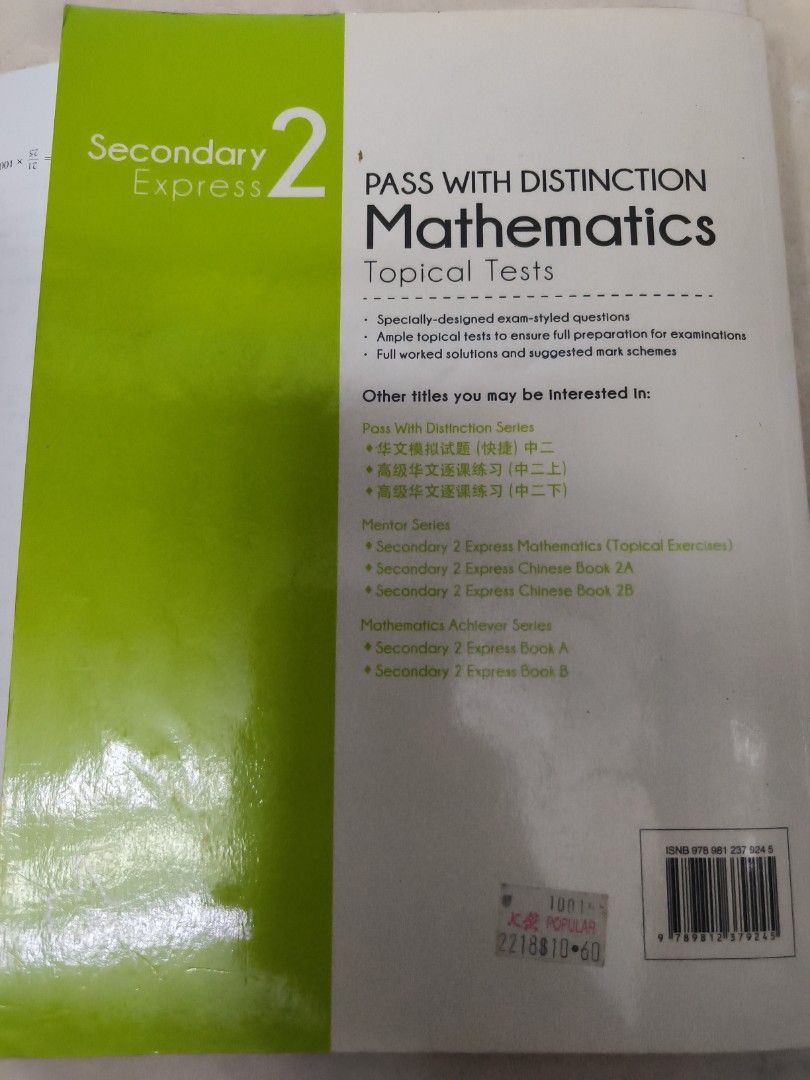 Secondary Express 2 Mathematics Topical Tests, Hobbies & Toys, Books ...