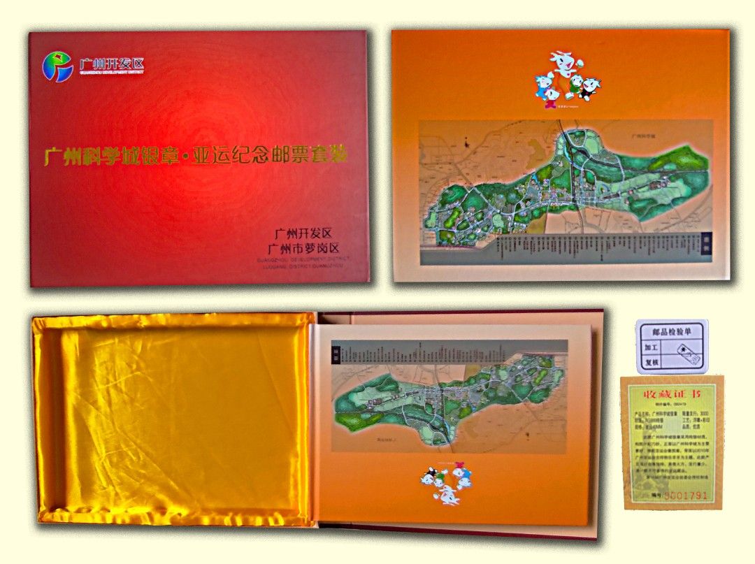 Selling Stamp and Coins, Hobbies & Toys, Religious Items on Carousell