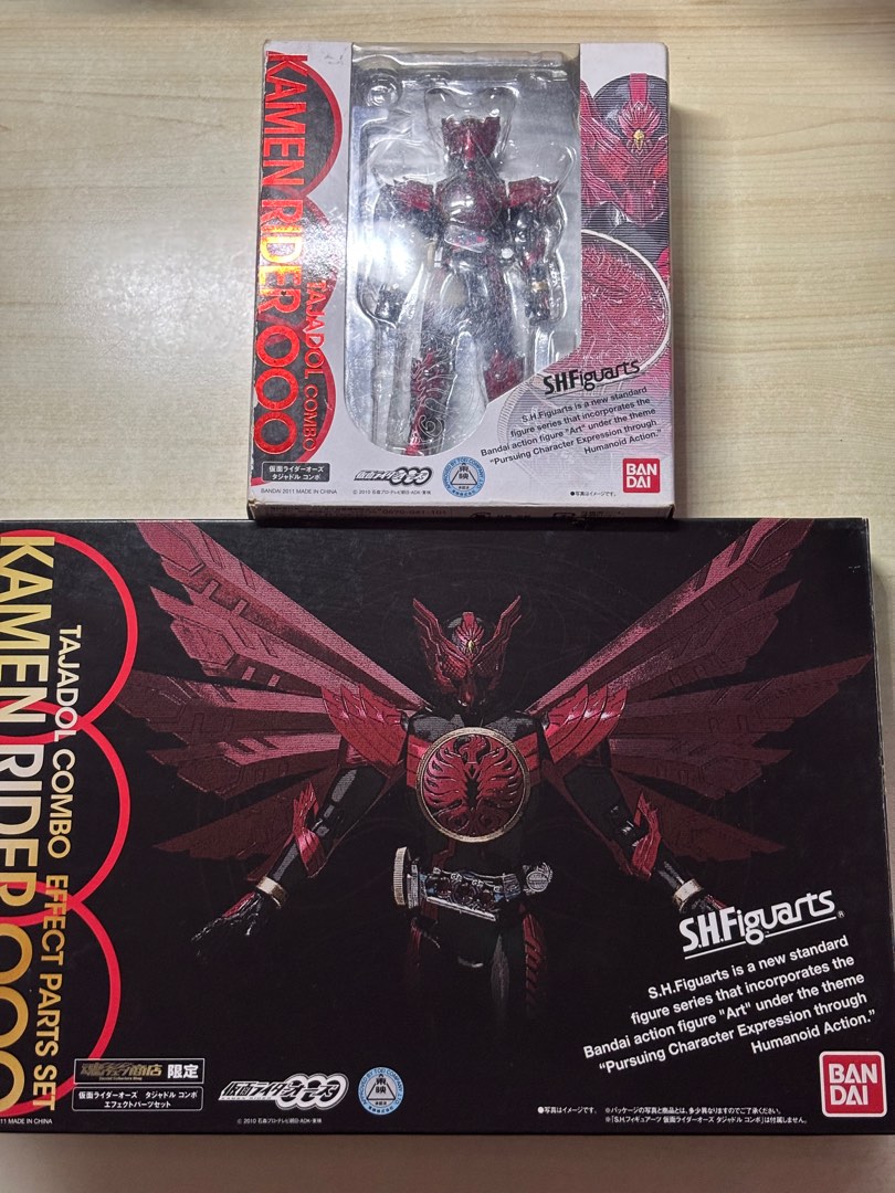 S.H. Figuarts Kamen Rider OOO Tajadol Combo set (Rider + Effect Parts ...