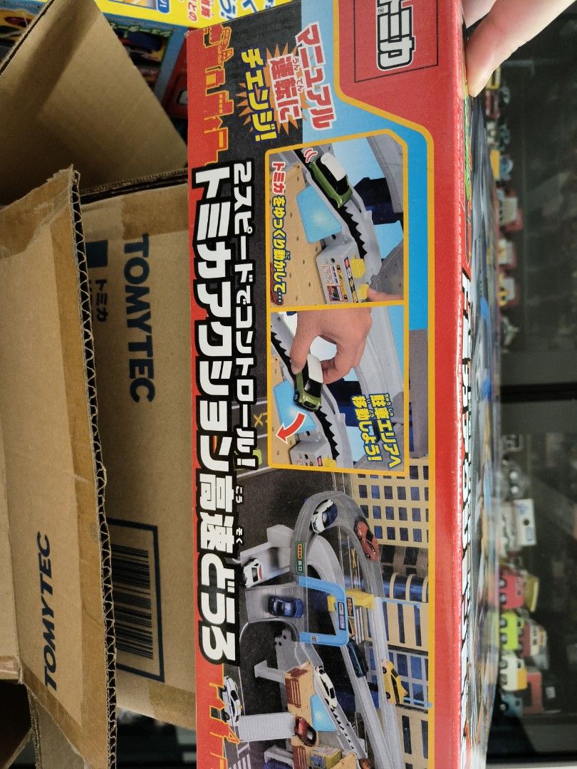 Tomica World Speed Action High-Speed Road Set, Hobbies & Toys, Toys ...