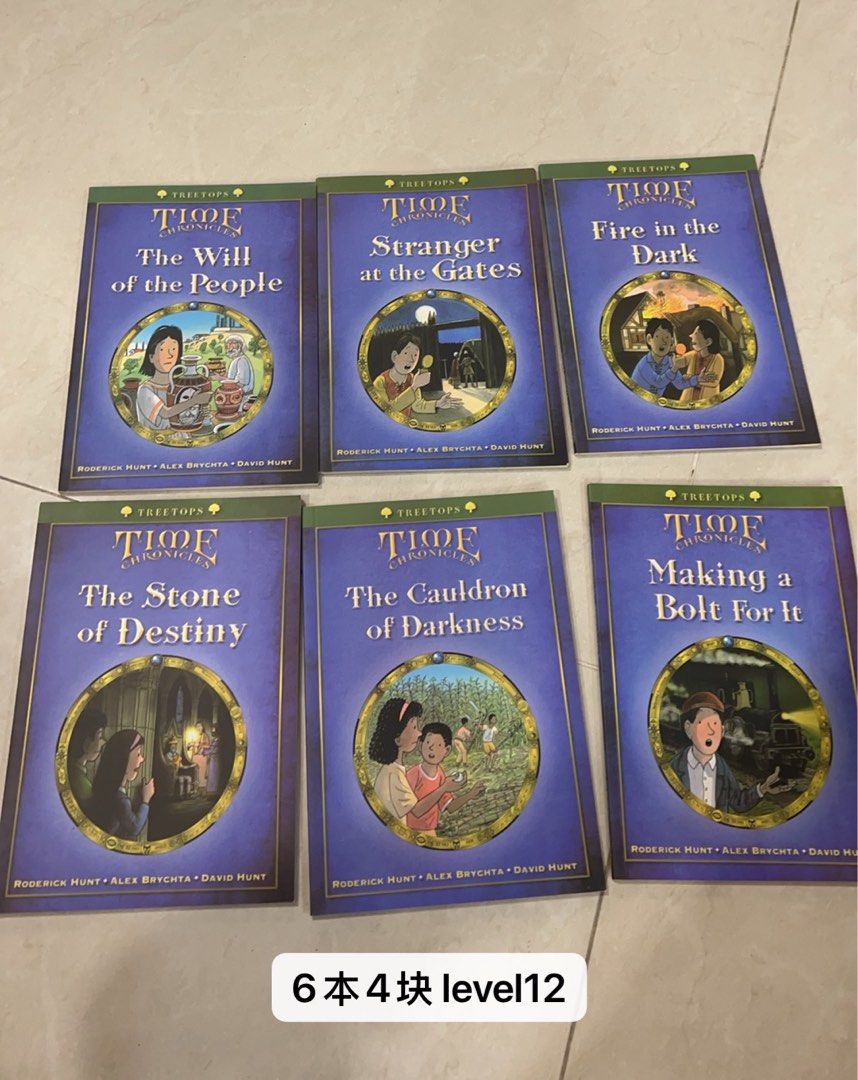 Treetops Time Chronicles Level 12, Hobbies & Toys, Books & Magazines ...