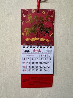 2026 Chinese New Year Calendar, Hobbies & Toys, Stationery & Craft ...