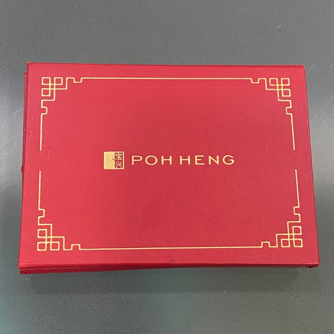 20 grams Poh Heng Gold Bar, Hobbies & Toys, Memorabilia & Collectibles ...