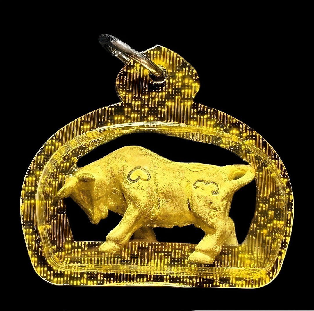 [$58] Wealth Fetching Bull/Cow/Holy Ox Roop Lor/Magic Cow/Wua Tanoo, LP ...