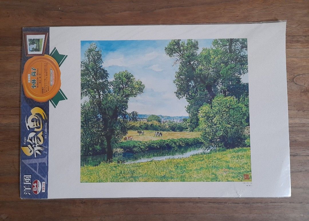 "𝗥𝗘𝗦𝗧 𝗜𝗡 𝗦𝗣𝗥𝗜𝗡𝗚" 𝗕𝘆 𝗛𝗜𝗦𝗔𝗞𝗢 𝗞𝗢𝗕𝗔𝗬𝗔𝗦𝗛𝗜, Hobbies & Toys, Stationary ...