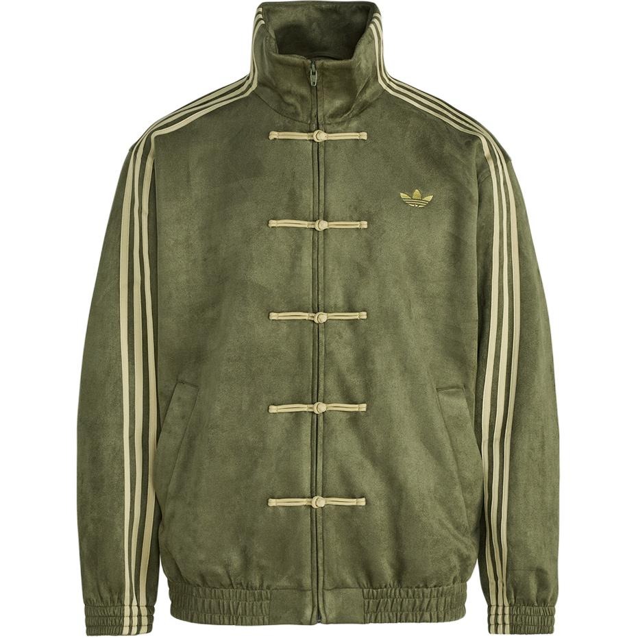 Adidas CNY Jacket 2026 - Olive Green, Men's Fashion, Coats, Jackets and ...