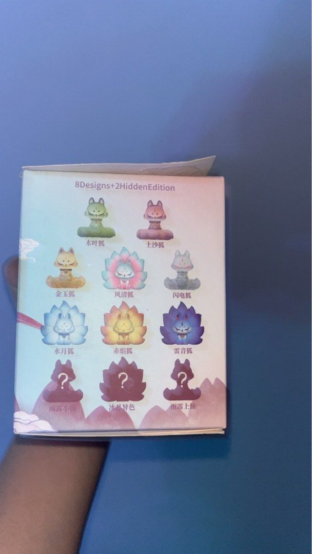 Ancient Gumiho Ninetales Series 1 Blind Box Figure, Hobbies & Toys ...